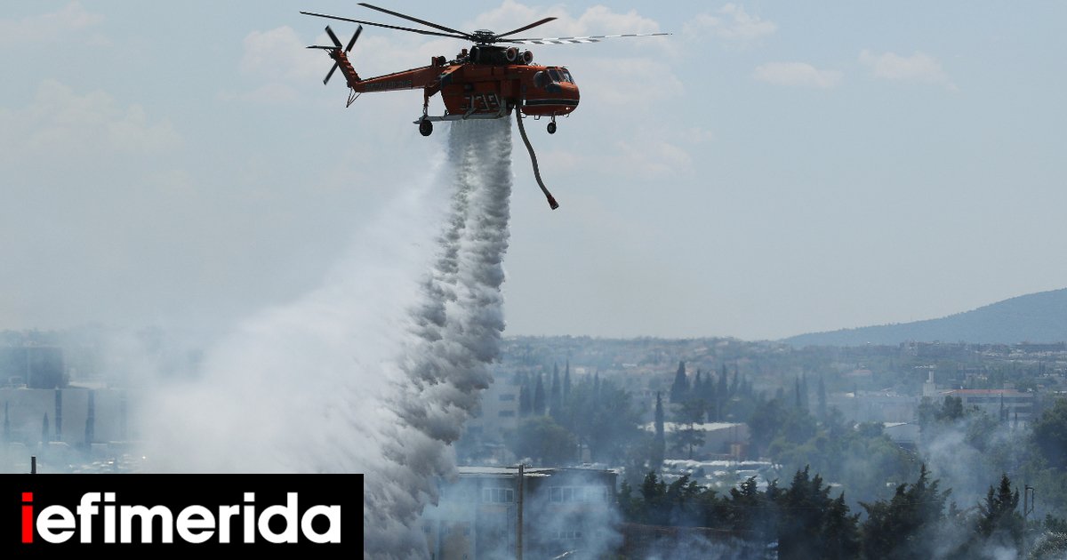 Πυρκαγιά και στο Μαρκόπουλο Αττικής -Ενισχύονται οι δυνάμεις ...