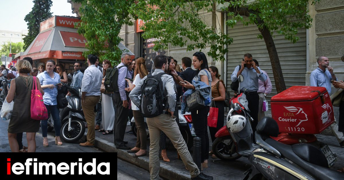 Σεισμός στην Αθήνα: Η στιγμή της ισχυρής δόνησης μέσα σε καφετέρια ...