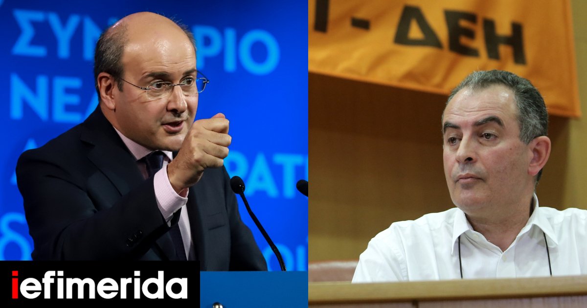 Πρώτο «κρας τεστ» του Κωστή Χατζηδάκη με τη ΓΕΝΟΠ-ΔΕΗ [βίντεο ...
