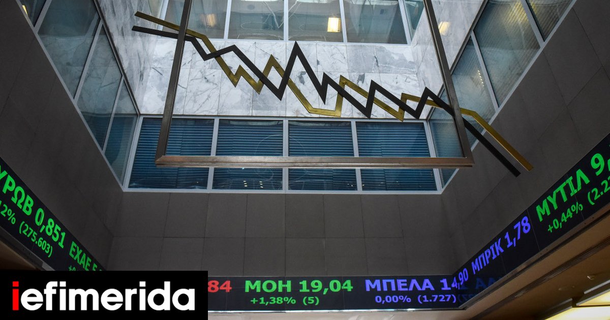 Ανοδικές τάσεις στο Χρηματιστήριο -Υπεραποδίδει η μετοχή της ΔΕΗ ...