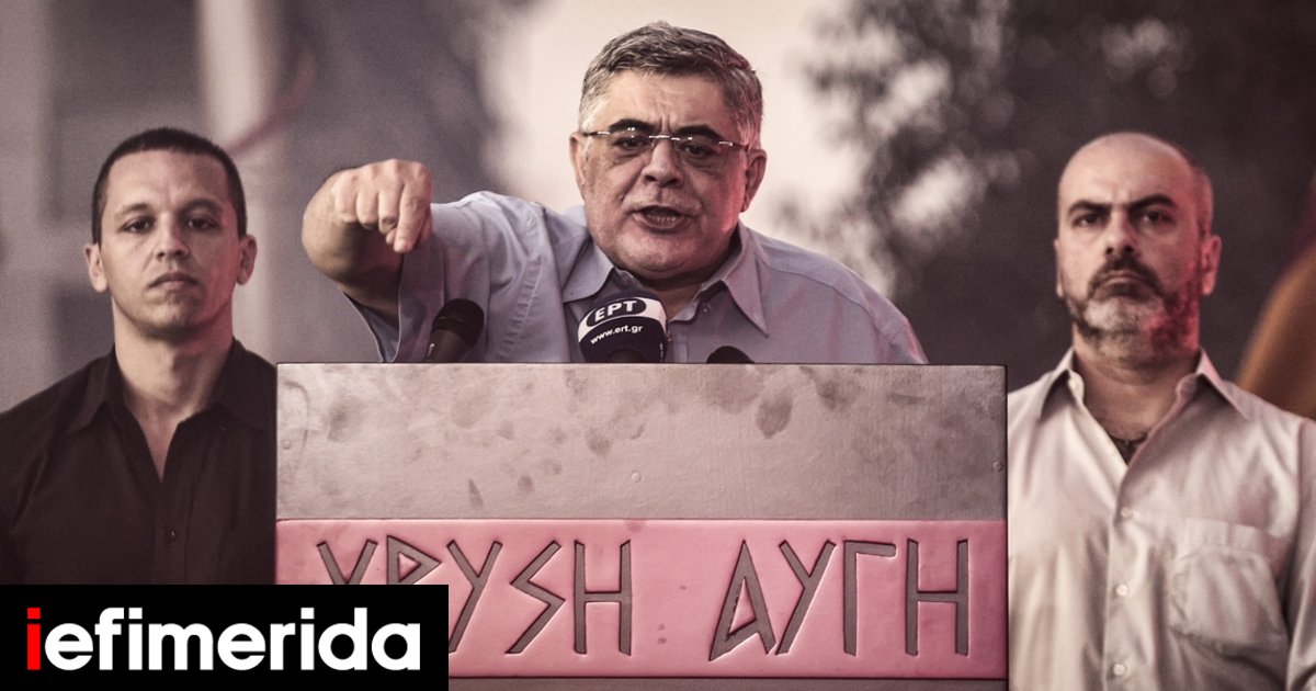 Χρυσή Αυγή: Τα 10 μεγαλύτερα ποσοστά της στις εκλογές 2019 -Ψηλά στη ...