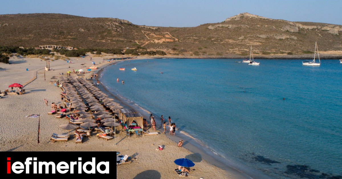 Η Ελαφόνησος μετά την πυρκαγιά επιστρέφει στην κανονικότητα -Νέες ...