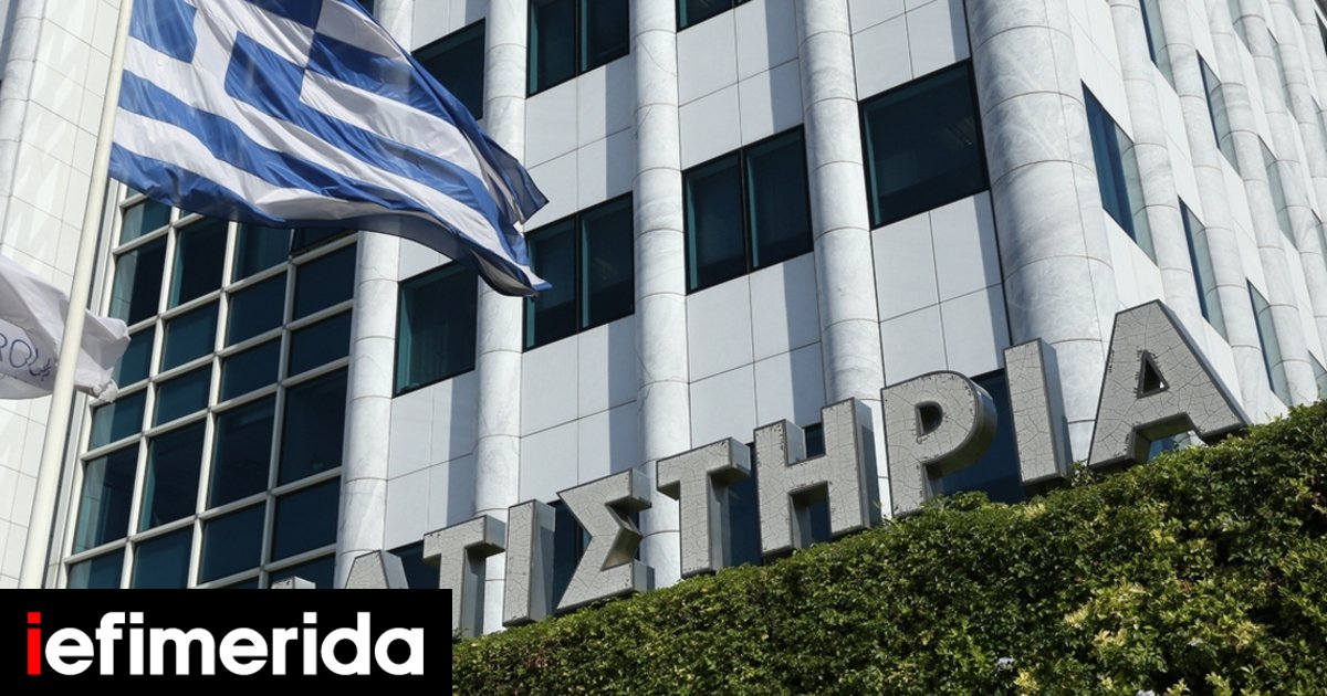 Handelsblatt για Ελλάδα: Η αλλαγή της κυβέρνησης αναζωογονεί το ...