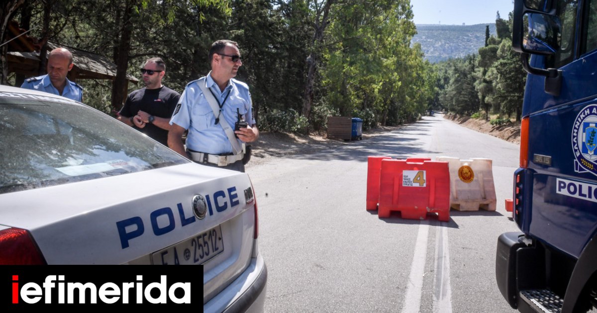 Σχολείο στα Χανιά εκκενώθηκε μετά από τηλεφώνημα για βόμβα - iefimerida.gr