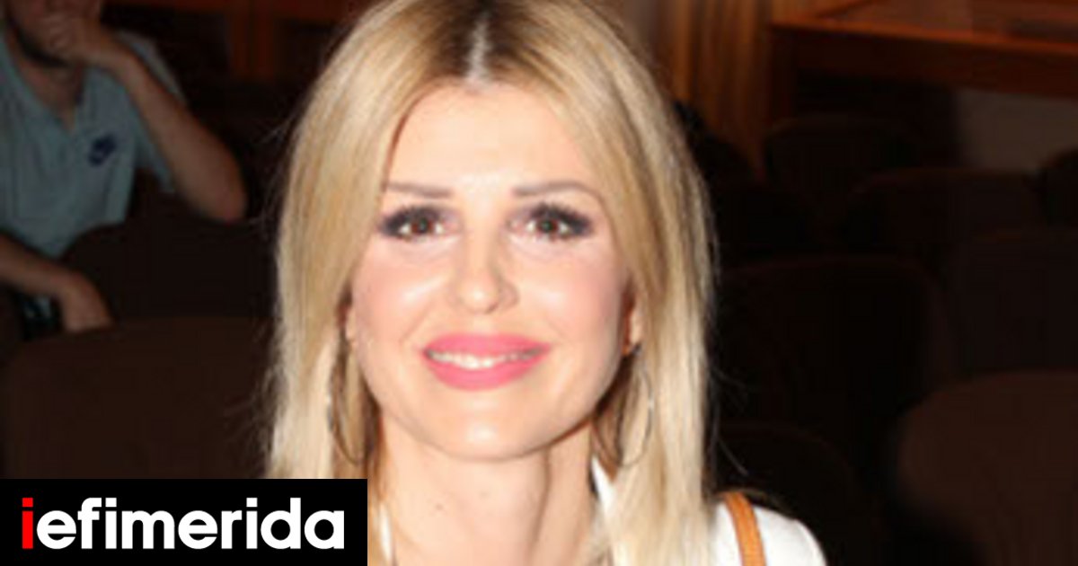 Η Ελενα Ράπτη πόσταρε φωτό με την αδελφή της Αντιγόνη -Πόσο μοιάζουν ...