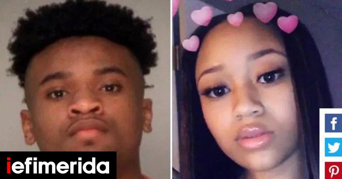 ΗΠΑ: Εφηβος έπνιξε την αδελφή του σε καβγά - Μάλωναν για το password ...