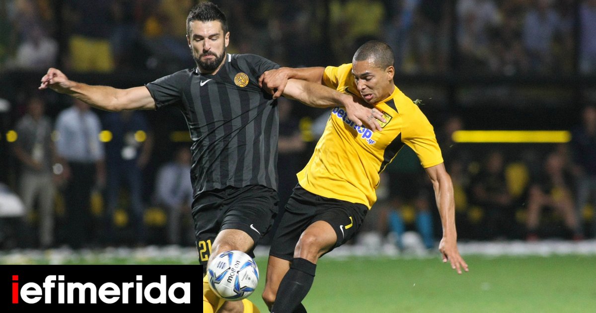 Προκριματικά Europa League: Η μάχη της Κύπρου για τον Αρη, κόντρα στην ...