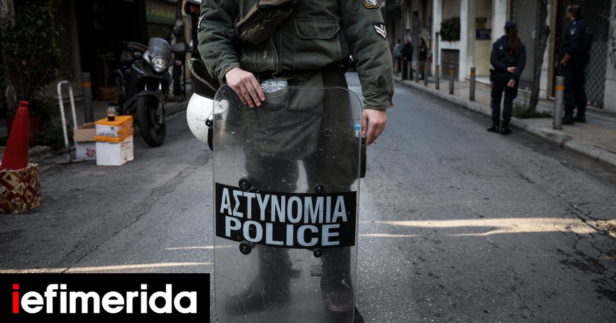 Το κατεπείγον έγγραφο της ΕΛ.ΑΣ. μετά την αποφυλάκιση Κορκονέα -Τα ...