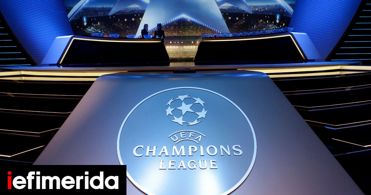Κλήρωση Champions League -Οι αντίπαλοι του Ολυμπιακού (LIVE ...