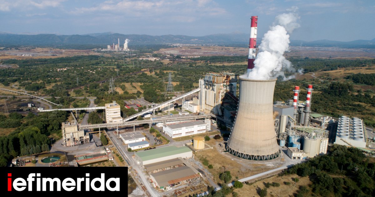 ΔΕΗ: «Ανοιχτές» οι αιτήσεις για 119 προσλήψεις στη Μεγαλόπολη -Πότε ...