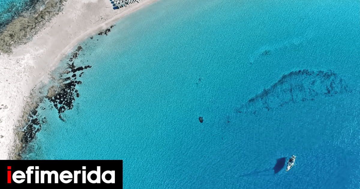 Αυτό το εξωτικό μέρος βρίσκεται στην Ελλάδα -Η δίδυμη παραλία στην ...