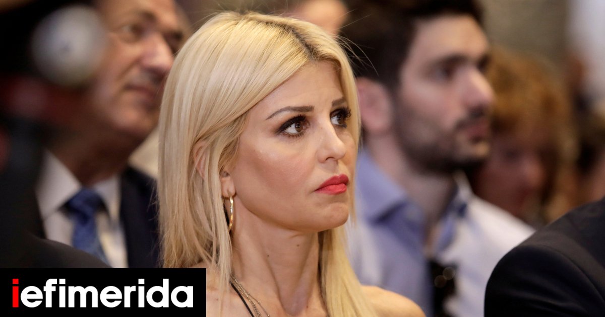 Παντρεύτηκε κρυφά η βουλευτής της ΝΔ Ελενα Ράπτη! [εικόνες] - iefimerida.gr