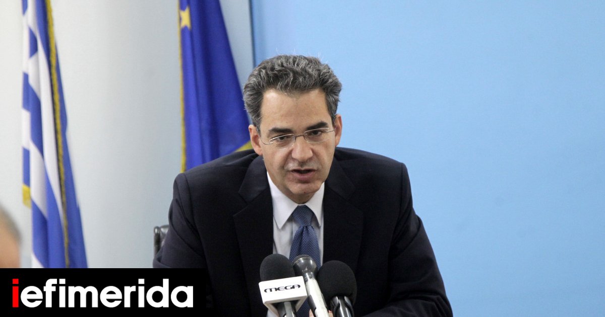 Η επίθεση στον Αγγελο Συρίγο μέσα στο Πάντειο -Μία σταγόνα που ...