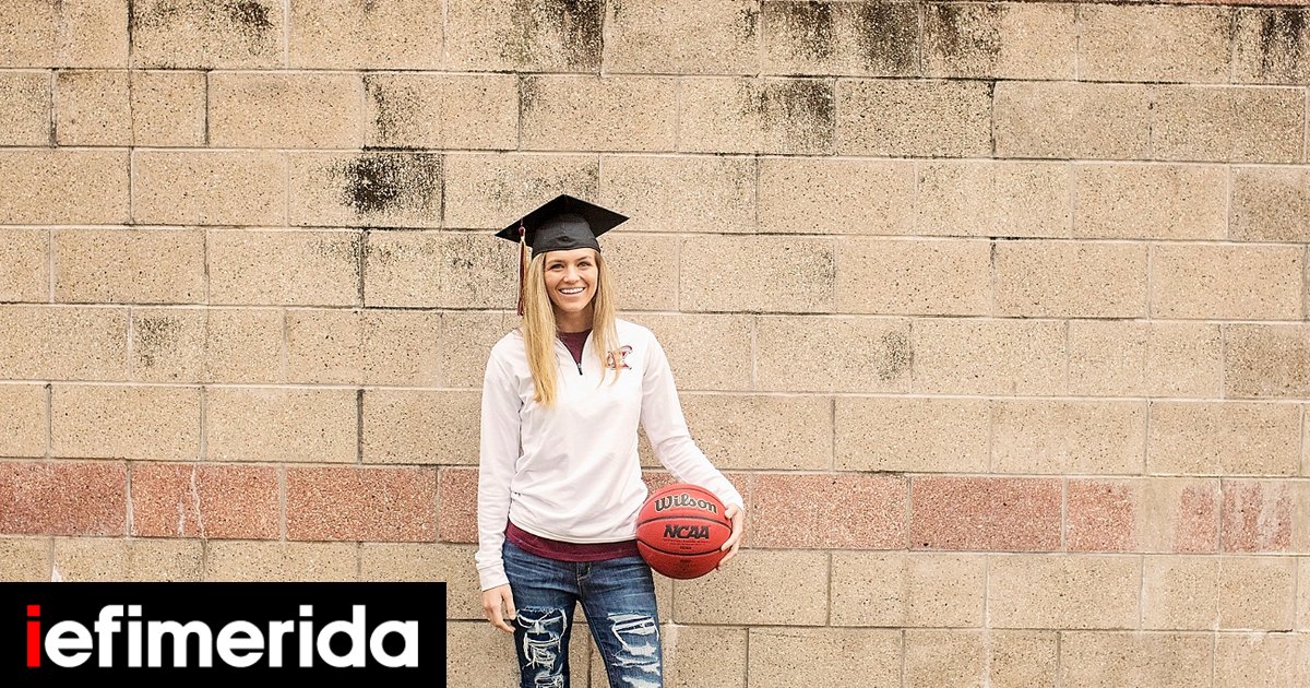 ΗΠΑ: Προσέλαβαν δασκάλα για ομάδες βόλεϊ και μπάσκετ και την έπιασαν να ...