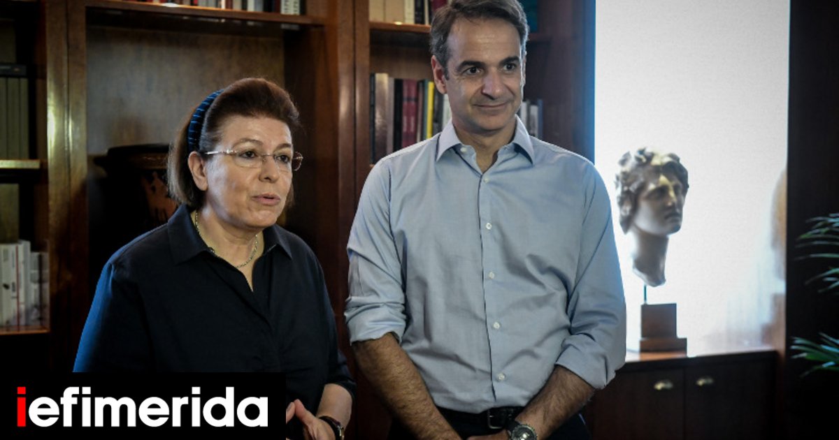 Το επετειακό «Ετος 2021» ξεκινά στις 25 Μαρτίου -Με εγκαίνια της νέας ...