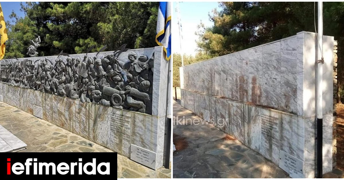 Χαλκιδική: Η «μαφία του χαλκού» έκλεψε την μπρούτζινη αναπαράσταση της ...