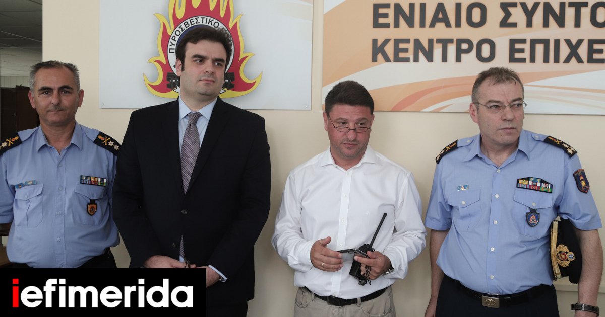 Φωτιά στον Υμηττό: Ο Πιερρακάκης εξηγεί γιατί δεν στάλθηκαν SMS του 112 - iefimerida.gr