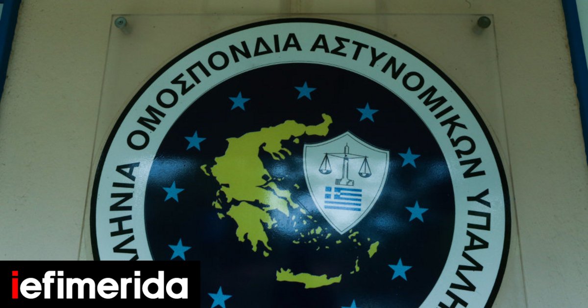 Το νέο Διοικητικό Συμβούλιο της ΠΟΑΣΥ -Πρόεδρος ξανά ο Γερακαράκος ...