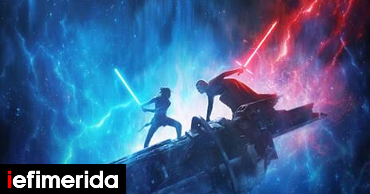 Τα πρώτα εντυπωσιακά πλάνα του νέου «Star Wars»! Τα φωτόσπαθα δίνουν ...