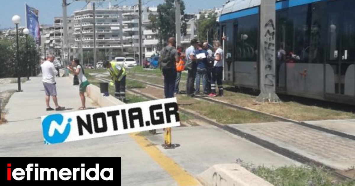 Πώς συνέβη η τραγωδία στον Αλιμο: Το τραμ χτύπησε τον 61χρονο -Η κίνηση ...