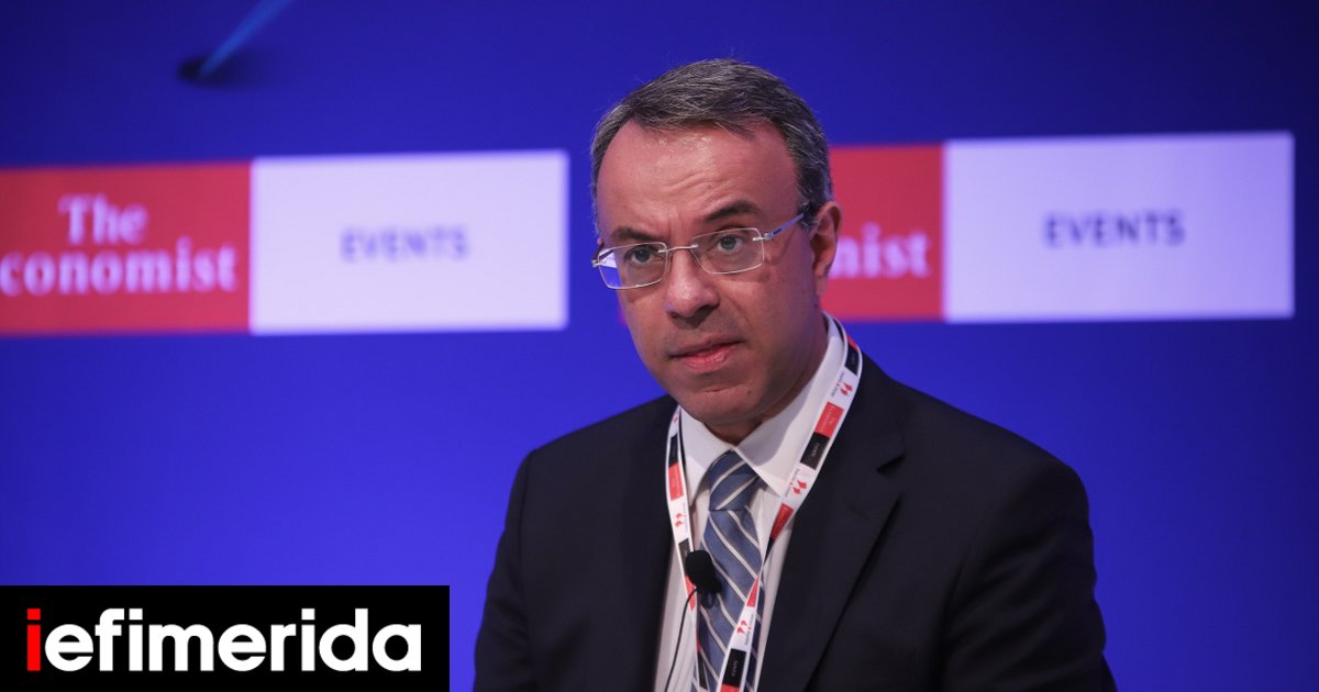 Ετοιμες οι διατάξεις για την πλήρη άρση των capital controls -Εως τον Σεπτέμβριο η κατάργησή ...