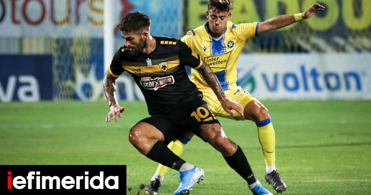 ΑΕΚ: Αν πάρει ο Μαρινάκης τη Forthnet αποχωρεί από τη Nova - iefimerida.gr