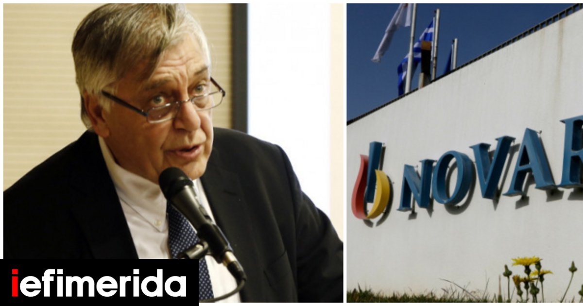 Novartis: «Βόμβες» Αγγελή για «Ρασπούτιν» -Τι περιέχει η δικογραφία ...