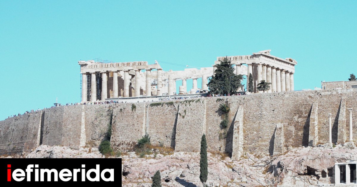 Ακρόπολη: Εκλεισε το αναβατόριο -Για να μην υπάρξει ατύχημα, λόγω ...