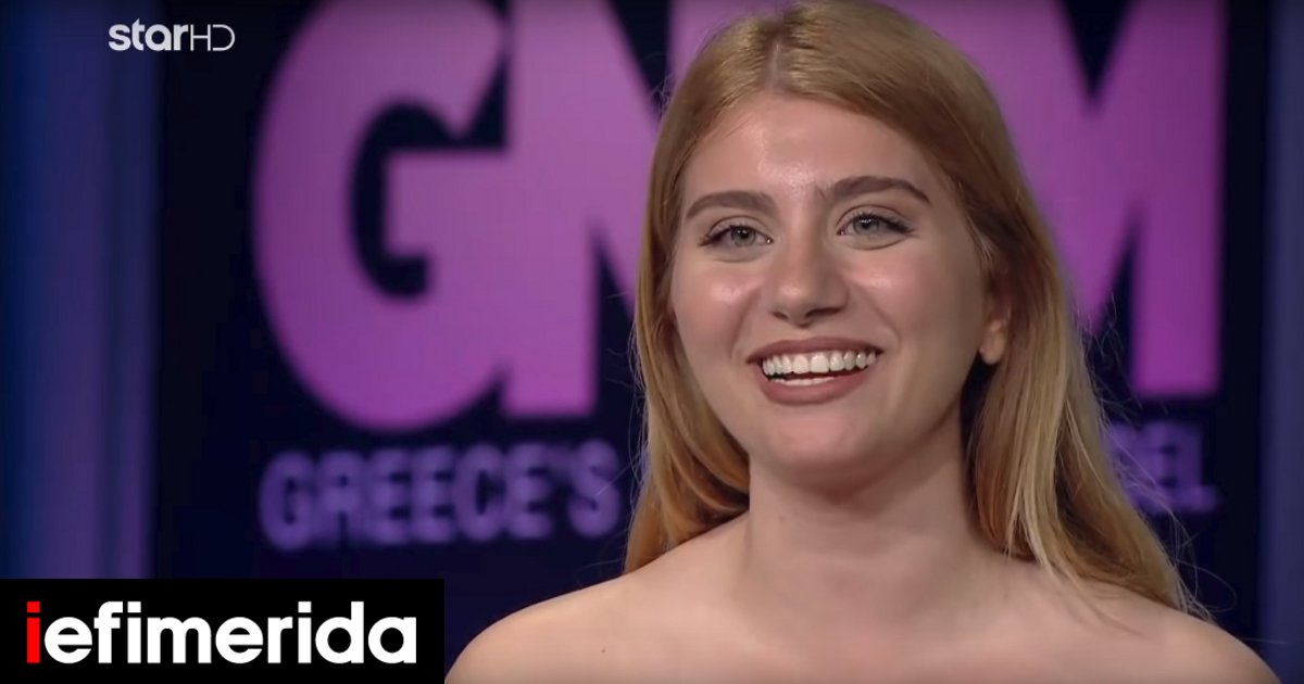 GNTM 2: Με αυτοπεποίθηση στην πασαρέλα -Plus size διαγωνιζόμενη έκανε τους κριτές να την ...