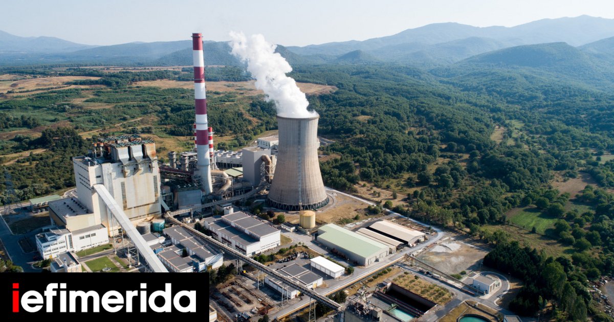 Εκθεση για τη ΔΕΗ: Ζημιές 683 εκατ. ευρώ από τις λιγνιτικές μονάδες ...