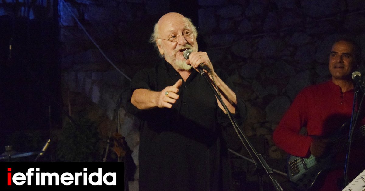 Ο Διονύσης Σαββόπουλος αποχαιρετά τον Μαχαιρίτσα: «Γεια σου ρε Λαυρέντη ...