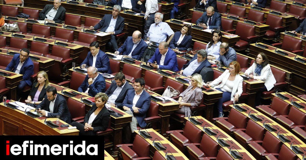 Βουλή: Αντιπαράθεση ΣΥΡΙΖΑ με ΝΔ για την εξαγορά της Nova Forthnet από την Alter Ego - iefimerida.gr