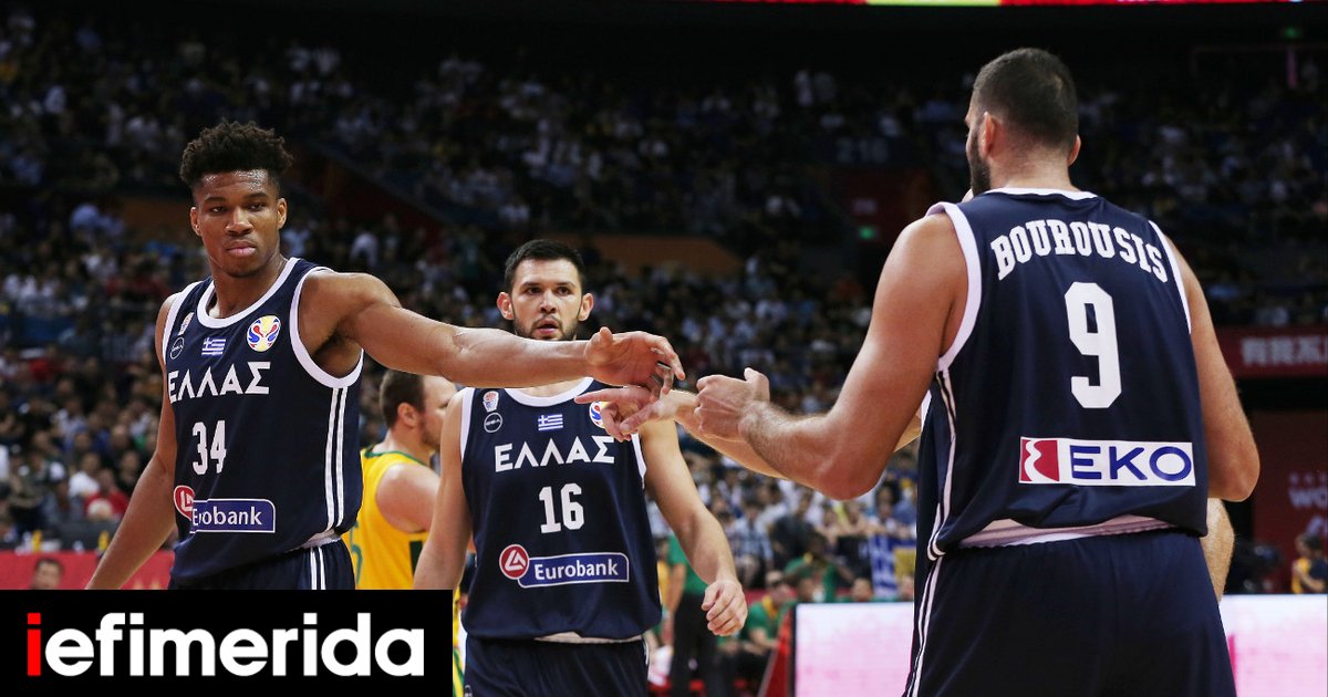 Μουντομπάσκετ 2019: «Τελικός» για την Εθνική κόντρα στη Νέα Ζηλανδία ...