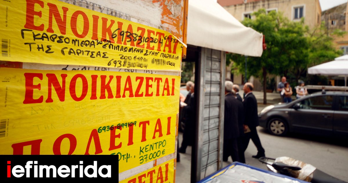 Το «Airbnb» των στρατιωτικών: Εφτιαξαν πλατφόρμα για να βρίσκουν σπίτια ...