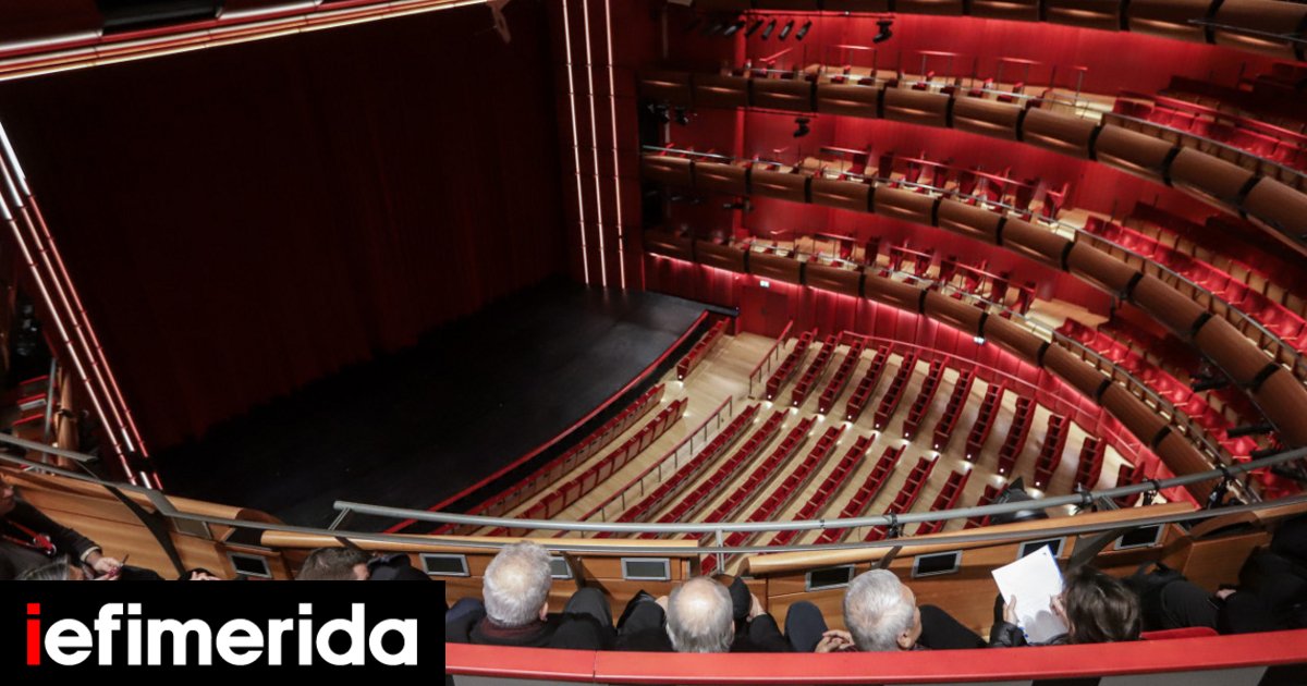 Ετήσια παρουσίαση Ανώτερης Επαγγελματικής Σχολής Χορού της Εθνικής ...