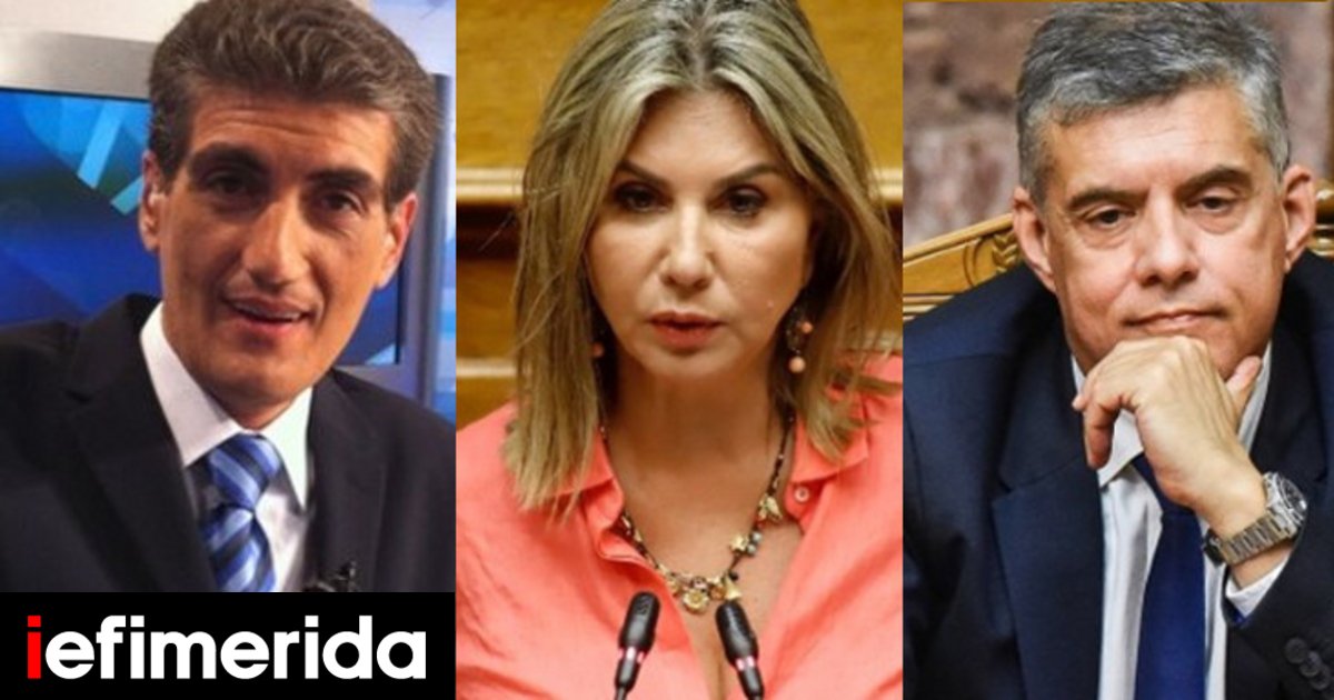 Αγριος καβγάς στη Βουλή Αγοραστού-Ζέττας Μακρή και Χρήστου Γιαννούλη ...