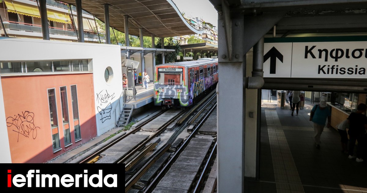 ΗΣΑΠ: Εκσυγχρονίζονται 70 βαγόνια και αναβαθμίζονται δύο υποσταθμοί έλξης της γραμμής 1 -Μέσω ...