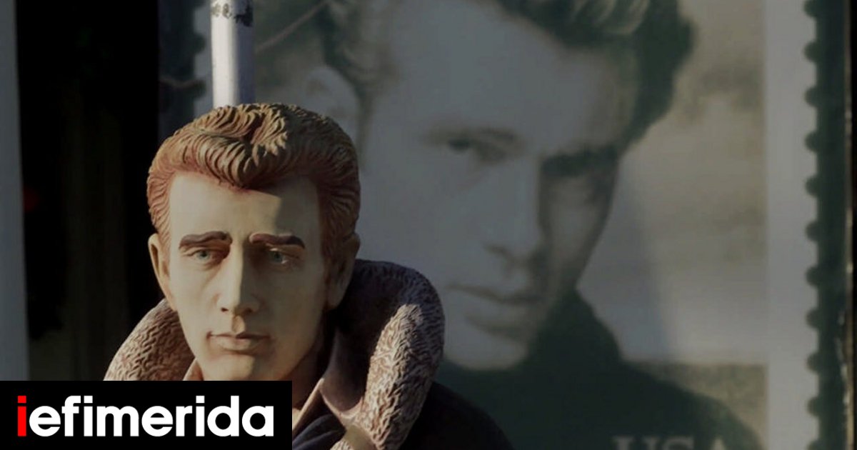 Η ελληνική επιγραφή στην προτομή του Τζέιμς Ντιν στο Λος Αντζελες -Τι ...