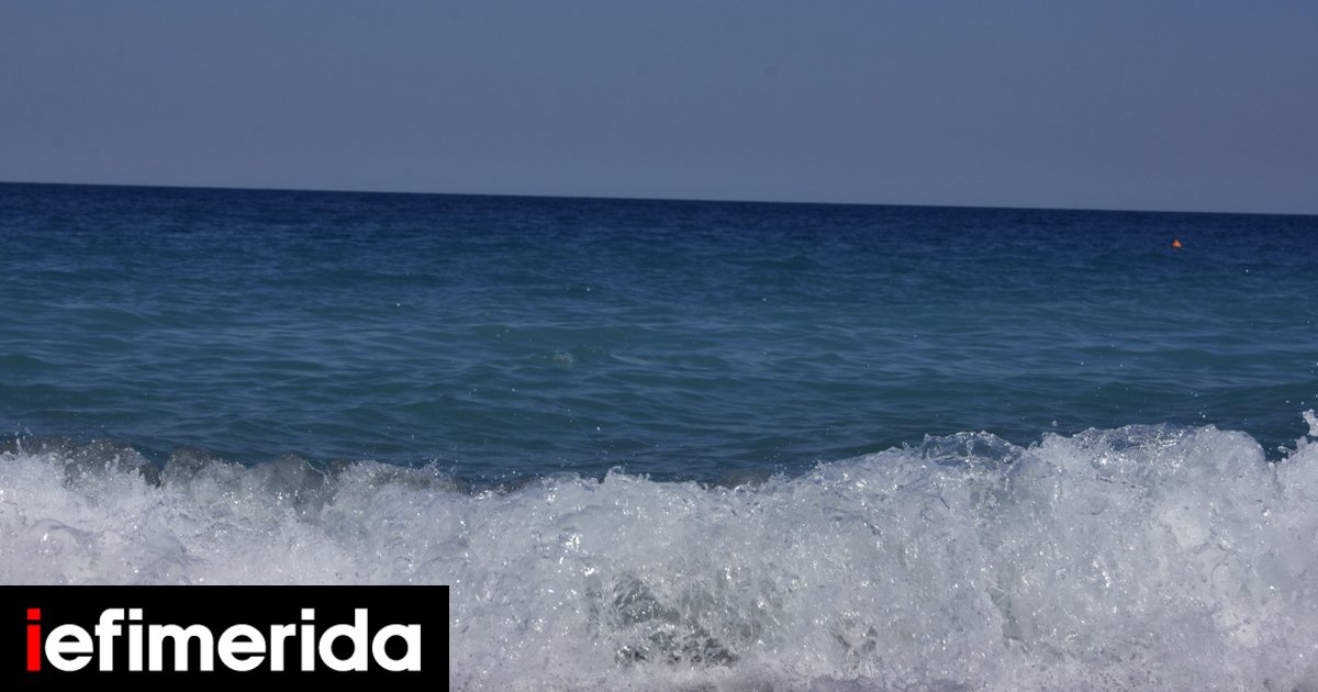 Ηράκλειο: Νεκρός ανασύρθηκε ο 35χρονος που παρέσυραν τα κύματα ...
