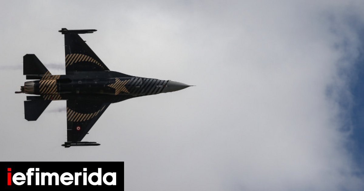 Στο κόκκινο η τουρκική προκλητικότητα: 53 παραβιάσεις και δύο εικονικές ...