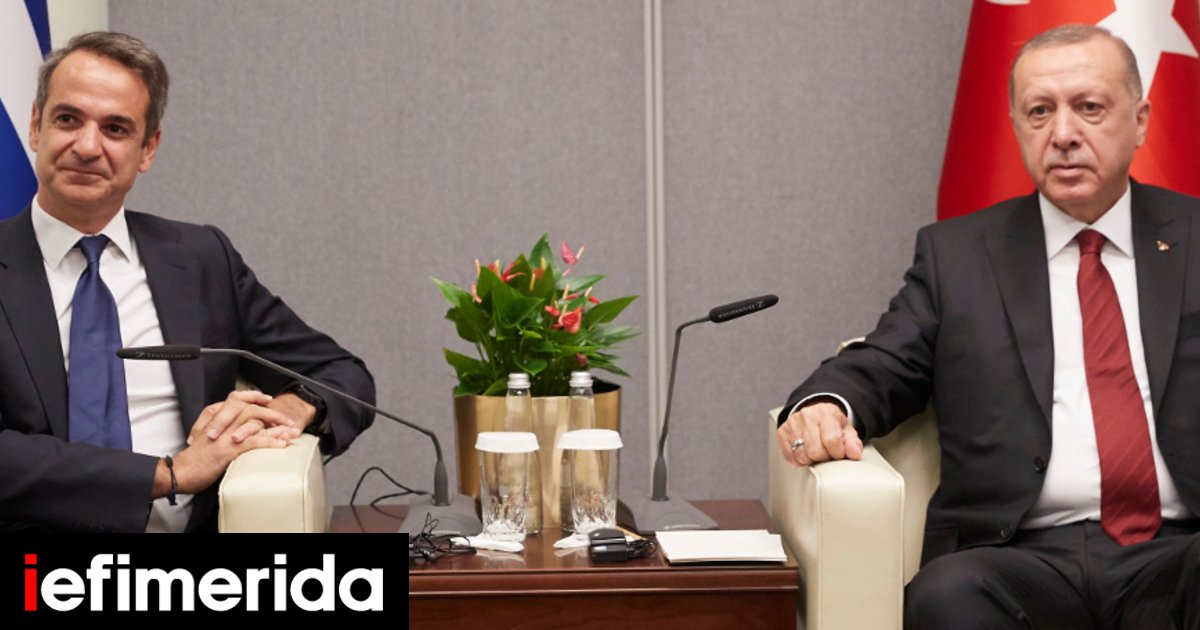 Τι συζήτησαν Μητσοτάκης με Ερντογάν -Ολα τα «καυτά» θέματα στο τραπέζι ...