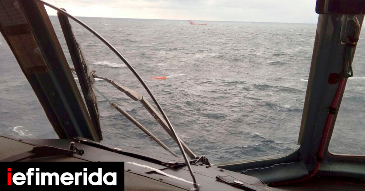 Γαλλία: Ρυμουλκό κινδυνεύει στον Ατλαντικό -Επεσε σε κυκλώνα, έρευνες ...