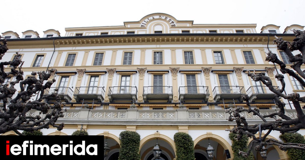 Στη Villa d'Este στο Κόμο ο Αλέξης Τσίπρας θα μιλήσει για το ...