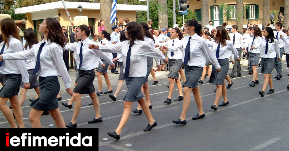 Η επέτειος της 28ης Οκτωβρίου στην Κύπρο-Δοξολογίες και παρελάσεις ...