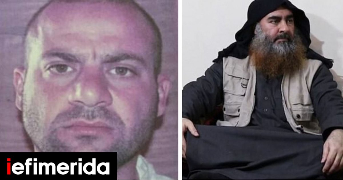 Αυτός είναι το νέο αφεντικό του ISIS: Πρώην αξιωματικός του Σαντάμ ...