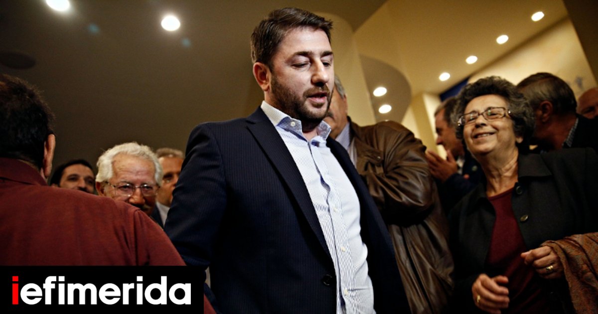 Οργή Ανδρουλάκη κατά Φώφης Γεννηματά για τις αποφάσεις στο ΠΑΣΟΚ ...