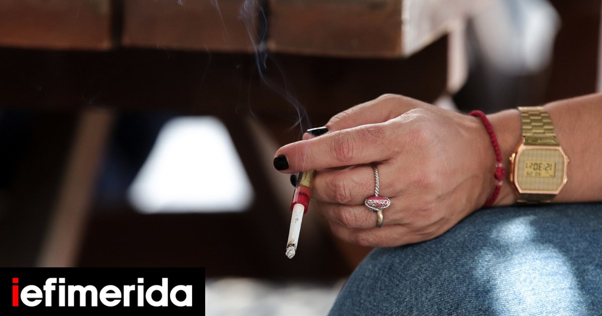 Αντικαπνιστικός νόμος: Πήγε να πληρώσει πρόστιμο και η εφορία δεν ...