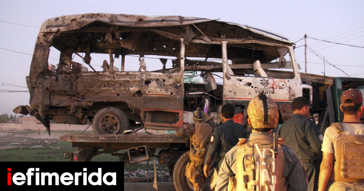 Αφγανιστάν: Επίθεση με εκρηκτικά σε θρησκευτικό σχολείο -3 νεκροί και ...
