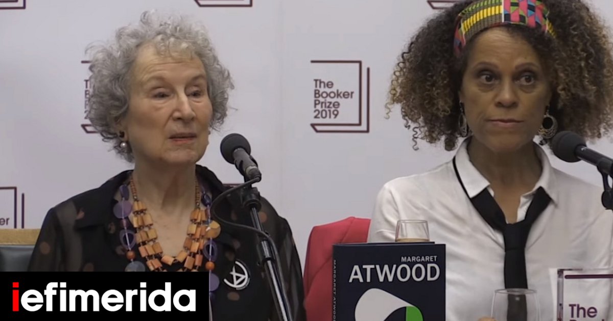 Στα δύο το λογοτεχνικό βραβείο Booker -Σε μία φεμινίστρια και πρώτη ...