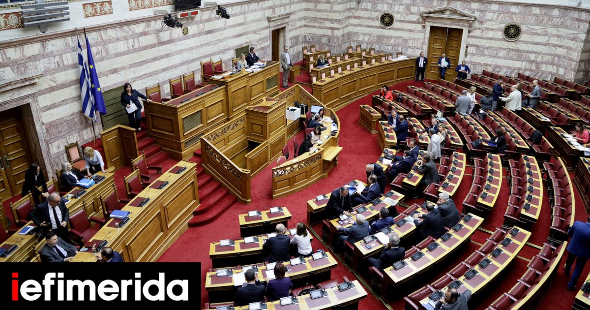 Live-Βουλή: Ξεκίνησαν οι ομιλίες των πολιτικών αρχηγών για την πρόταση ...